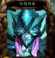 Steam Workshop::Helm of Phantom Assassin